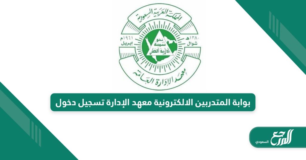 بلاك بورد جامعة الملك خالد King Khalid University - Blackboard - المرجع ...